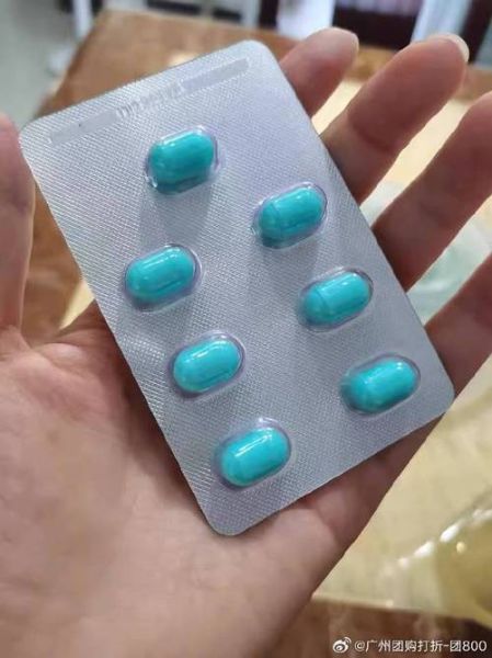 什么减肥药效果最好_最安全不反弹的减肥药-第1张图片-山城妙识