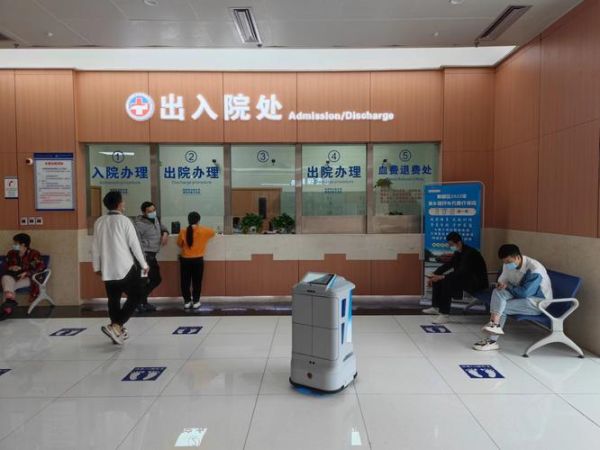 郫县中医院怎么挂号_郫县中医院周末上班吗-第2张图片-山城妙识 郫县中医院怎么挂号_郫县中医院周末上班吗-第2张图片-山城妙识