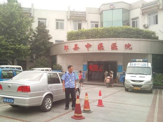 郫县中医院怎么挂号_郫县中医院周末上班吗-第1张图片-山城妙识 郫县中医院怎么挂号_郫县中医院周末上班吗-第1张图片-山城妙识