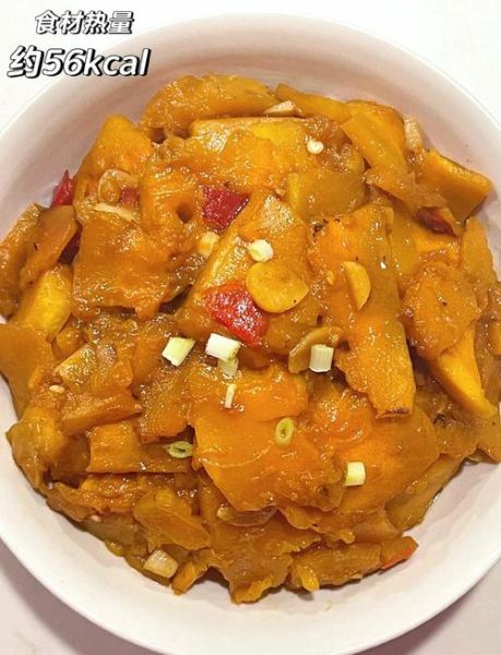 蒸南瓜怎么做好吃_蒸南瓜要不要去皮-第1张图片-山城妙识