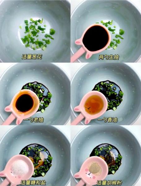 阳春面是哪个地方的特色_正宗阳春面做法-第1张图片-山城妙识