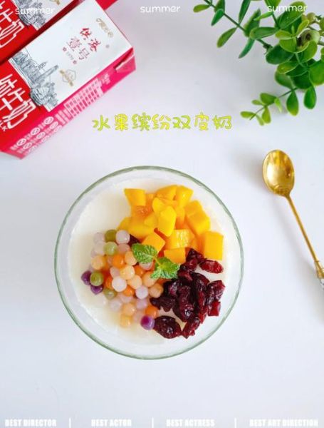 双皮奶图片大全大图_正宗双皮奶怎么做-第1张图片-山城妙识