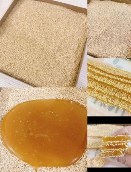 牛皮糖的做法_牛皮糖怎么熬糖不粘锅-第1张图片-山城妙识