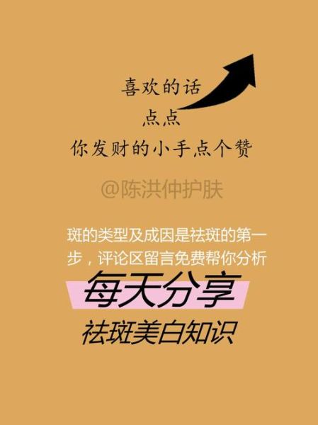 盐水洗脸有什么好处_盐水洗脸能祛痘吗-第3张图片-山城妙识 盐水洗脸有什么好处_盐水洗脸能祛痘吗-第3张图片-山城妙识