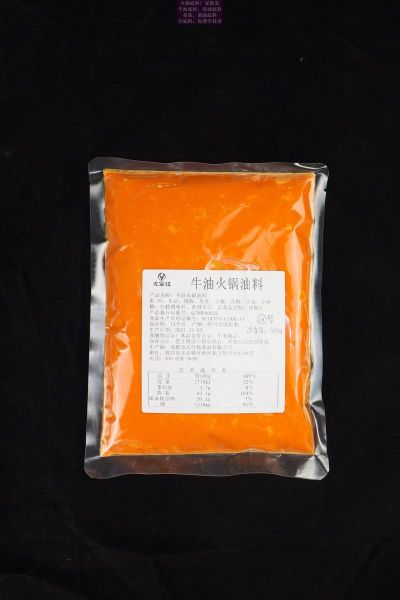 火锅底料怎么选_正宗四川火锅底料推荐-第3张图片-山城妙识 火锅底料怎么选_正宗四川火锅底料推荐-第3张图片-山城妙识