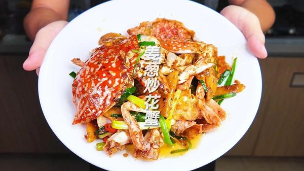 炒花蟹怎么做才鲜嫩_炒花蟹要不要焯水-第1张图片-山城妙识