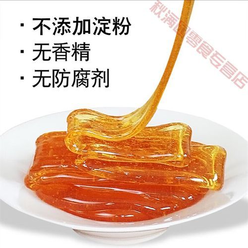 麦芽糖粉的功效与作用_麦芽糖粉适合什么人吃-第1张图片-山城妙识