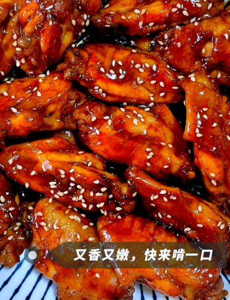 可乐鸡翅先焯水还是直接腌制_哪个更嫩更入味-第3张图片-山城妙识 可乐鸡翅先焯水还是直接腌制_哪个更嫩更入味-第3张图片-山城妙识