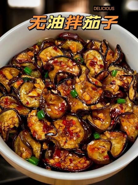 家常菜有哪些_如何快速学会做-第3张图片-山城妙识