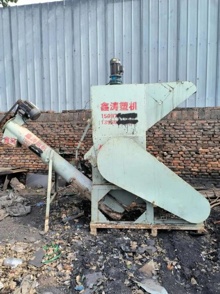 小型粉碎机多少钱一台_家用小型粉碎机哪种好-第2张图片-山城妙识 小型粉碎机多少钱一台_家用小型粉碎机哪种好-第2张图片-山城妙识