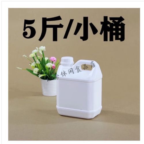 麦芽糖浆是什么_麦芽糖浆和葡萄糖浆区别-第3张图片-山城妙识