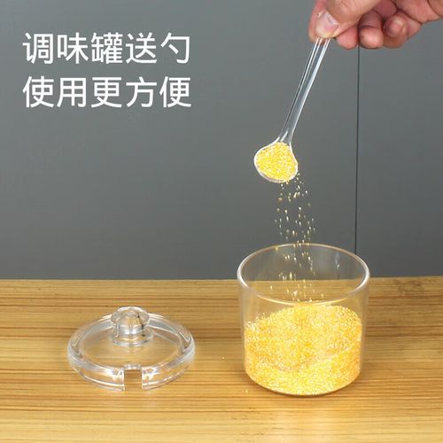 酱油瓶怎么选_玻璃和塑料哪个好-第2张图片-山城妙识 酱油瓶怎么选_玻璃和塑料哪个好-第2张图片-山城妙识