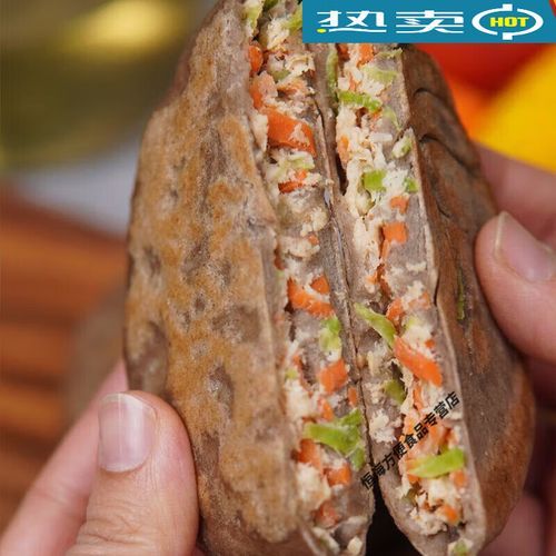 馅饼热量是多少_减肥能吃馅饼吗-第2张图片-山城妙识