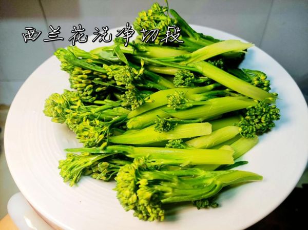 绿色西兰花怎么炒好吃_西兰花炒多久才脆嫩-第3张图片-山城妙识 绿色西兰花怎么炒好吃_西兰花炒多久才脆嫩-第3张图片-山城妙识