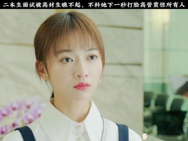 麻花影视在线观看追剧_麻花影视怎么免费看-第1张图片-山城妙识 麻花影视在线观看追剧_麻花影视怎么免费看-第1张图片-山城妙识