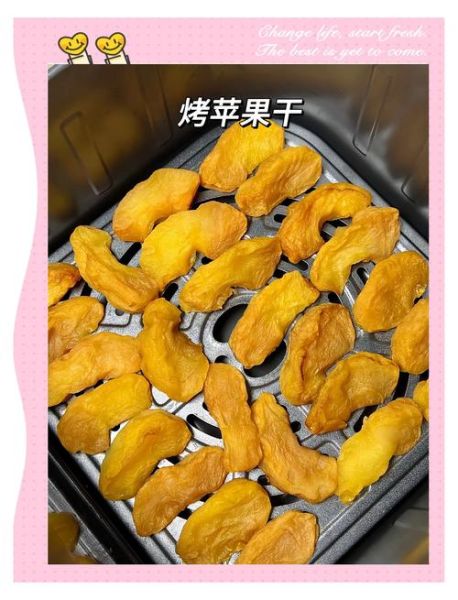 苹果干怎么做_家常做法窍门-第2张图片-山城妙识 苹果干怎么做_家常做法窍门-第2张图片-山城妙识