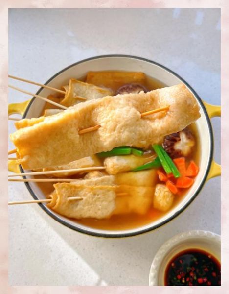 韩国鱼饼是什么_怎么做才正宗-第3张图片-山城妙识 韩国鱼饼是什么_怎么做才正宗-第3张图片-山城妙识