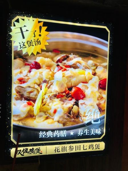 烤虾的营养价值_烤虾的功效与作用-第3张图片-山城妙识 烤虾的营养价值_烤虾的功效与作用-第3张图片-山城妙识