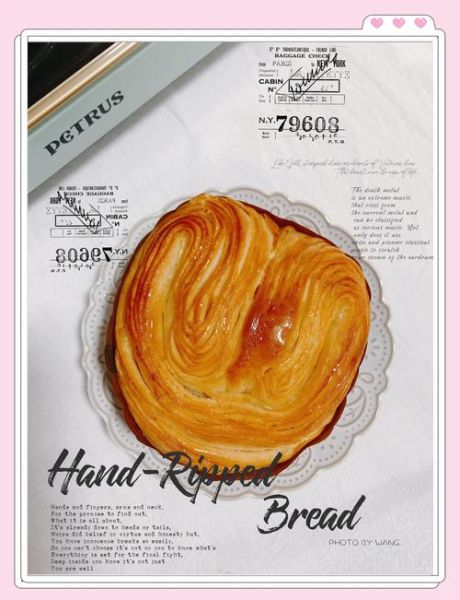 家常手撕面包怎么做_手撕面包配方比例-第2张图片-山城妙识 家常手撕面包怎么做_手撕面包配方比例-第2张图片-山城妙识