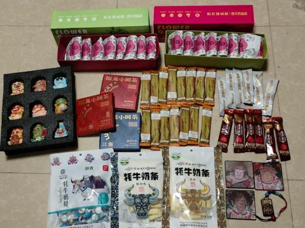 云南四大特产有哪些_云南最值得买的伴手礼-第1张图片-山城妙识