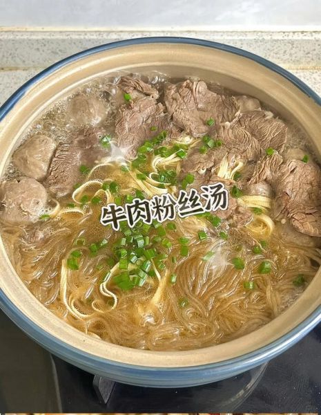 牛肉粉丝汤怎么做最正宗_牛肉粉丝汤正宗做法-第1张图片-山城妙识