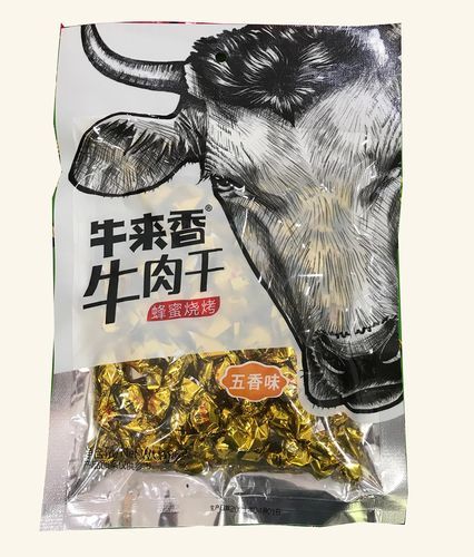 牛肉干品牌有哪些_哪个牌子最好吃-第2张图片-山城妙识 牛肉干品牌有哪些_哪个牌子最好吃-第2张图片-山城妙识