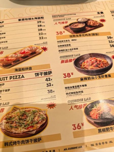 西餐厅牛排多少钱一份_人均消费多少-第1张图片-山城妙识 西餐厅牛排多少钱一份_人均消费多少-第1张图片-山城妙识