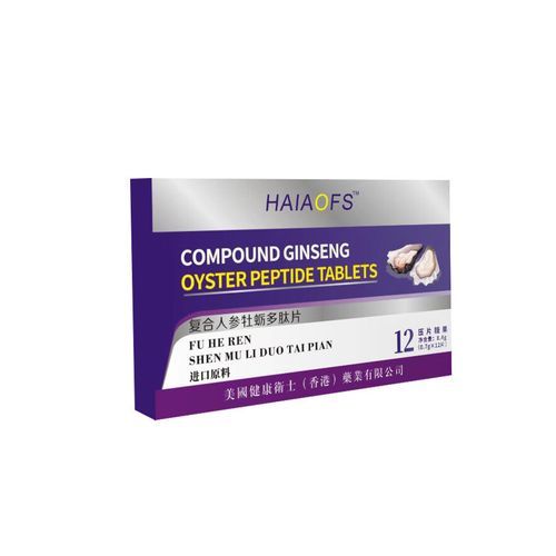 牡蛎压片糖果一片能延时吗_牡蛎糖果延时多久见效-第2张图片-山城妙识 牡蛎压片糖果一片能延时吗_牡蛎糖果延时多久见效-第2张图片-山城妙识