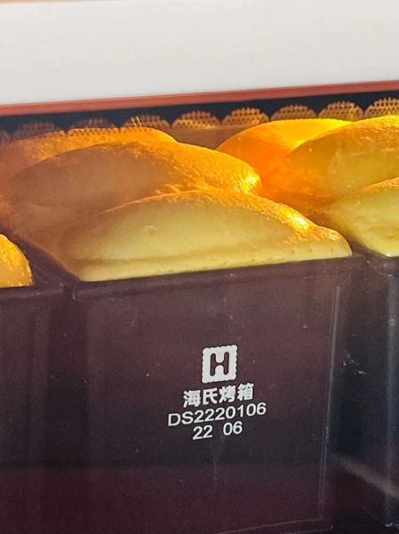 面包烤箱多少钱_家用面包烤箱价格区间-第3张图片-山城妙识