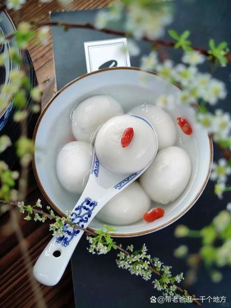 冻了的汤圆怎么煮_汤圆煮多久才熟-第2张图片-山城妙识 冻了的汤圆怎么煮_汤圆煮多久才熟-第2张图片-山城妙识