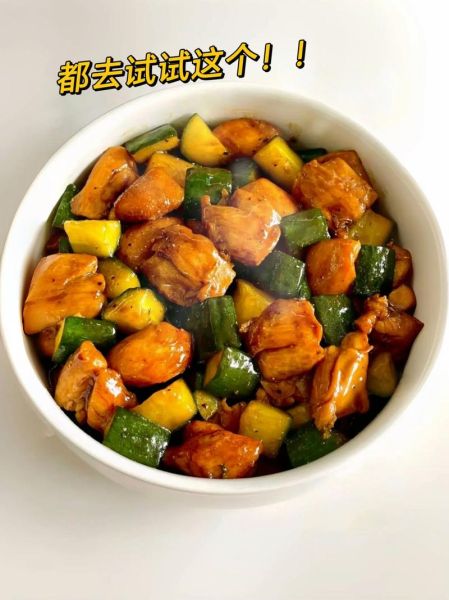 鸡腿肉丁怎么炒才嫩_爆炒鸡腿肉丁的做法-第1张图片-山城妙识 鸡腿肉丁怎么炒才嫩_爆炒鸡腿肉丁的做法-第1张图片-山城妙识