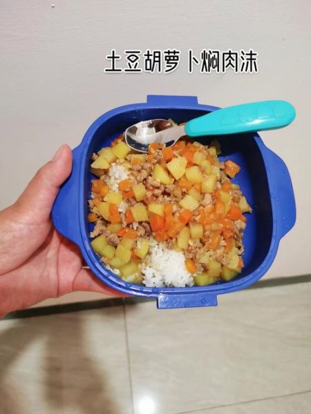 4岁宝宝早餐吃什么好_4岁宝宝晚餐简单做法-第3张图片-山城妙识