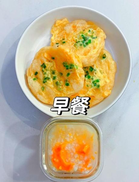 4岁宝宝早餐吃什么好_4岁宝宝晚餐简单做法-第1张图片-山城妙识
