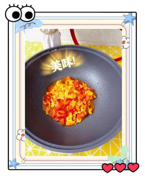 番茄怎么炒出汁_番茄炒出汁的秘诀-第1张图片-山城妙识