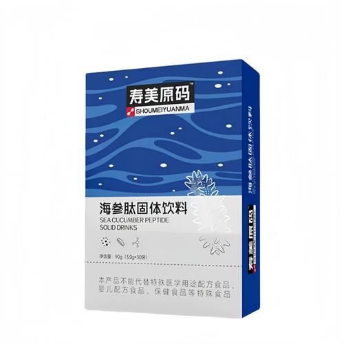 海参肽多少钱一盒_海参肽价格为什么这么贵-第2张图片-山城妙识