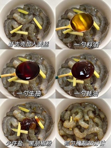 大虾怎么做虾酱_家庭自制虾酱方法-第1张图片-山城妙识