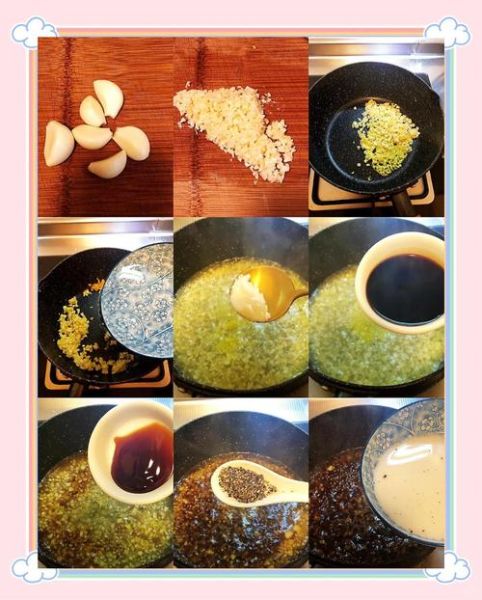 黑胡椒酱怎么做_黑胡椒酱配方比例-第1张图片-山城妙识