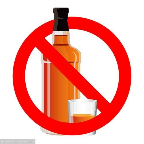 全国十大禁止饮料有哪些_为什么被禁-第2张图片-山城妙识