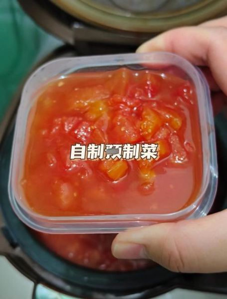 番茄酱能做什么好吃的_番茄酱怎么做好吃-第2张图片-山城妙识 番茄酱能做什么好吃的_番茄酱怎么做好吃-第2张图片-山城妙识
