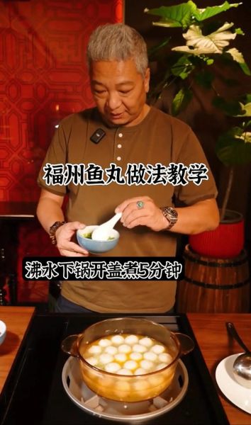 鱼丸汤怎么做好吃_鱼丸汤的做法步骤-第1张图片-山城妙识 鱼丸汤怎么做好吃_鱼丸汤的做法步骤-第1张图片-山城妙识