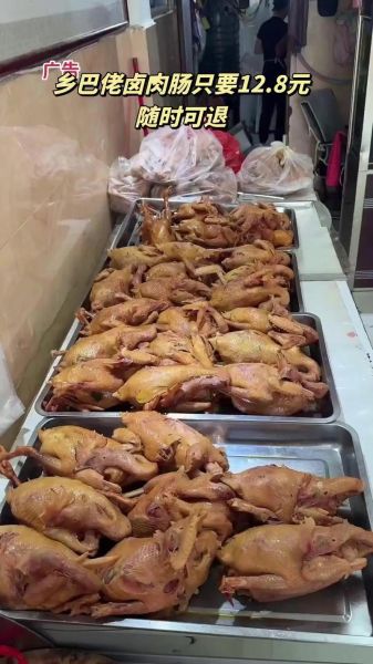 乡巴佬熟食加盟费多少钱_乡巴佬熟食好吃吗-第2张图片-山城妙识