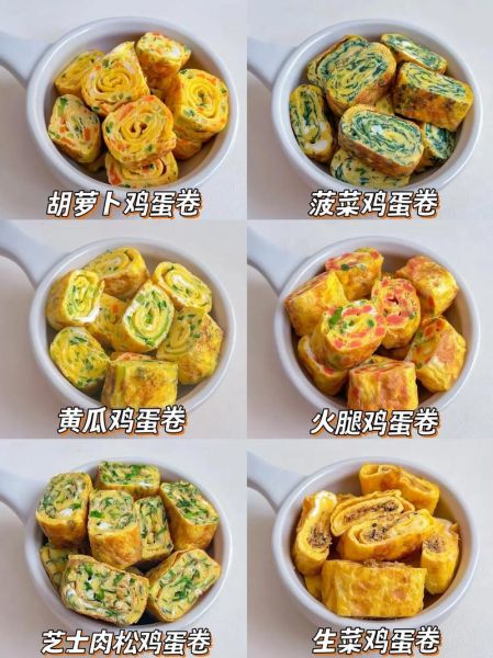 早餐蛋饼卷怎么做_早餐蛋饼卷有哪些做法-第1张图片-山城妙识 早餐蛋饼卷怎么做_早餐蛋饼卷有哪些做法-第1张图片-山城妙识