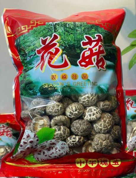 花菇图片大全_如何挑选优质花菇-第2张图片-山城妙识