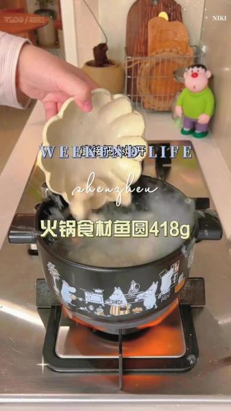 鱼丸怎么做_鱼丸的家常做法-第3张图片-山城妙识