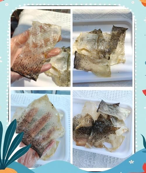 三文鱼皮怎么做好吃_三文鱼皮的做法大全-第3张图片-山城妙识 三文鱼皮怎么做好吃_三文鱼皮的做法大全-第3张图片-山城妙识