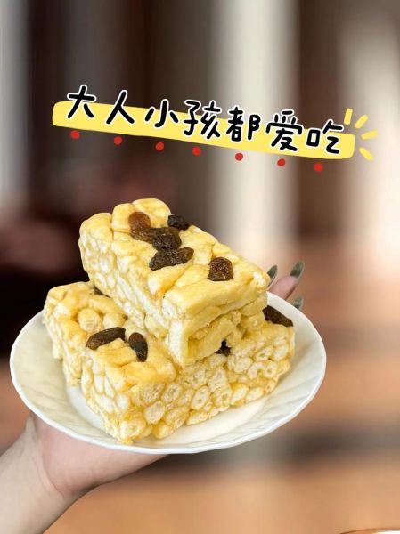 沙琪玛是什么_沙琪玛的由来和做法-第1张图片-山城妙识