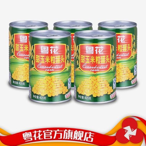 甜玉米羹罐头怎么保存_甜玉米羹罐头可以常温吗-第3张图片-山城妙识