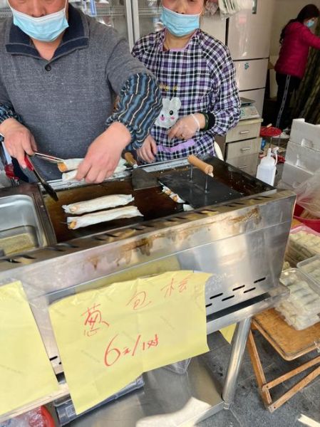 葱包烩怎么做_杭州葱包烩做法步骤-第3张图片-山城妙识