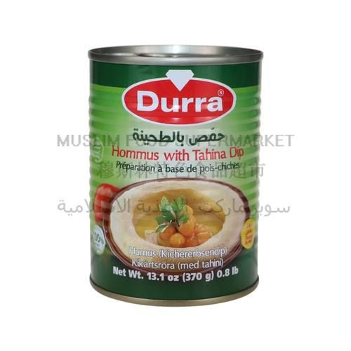 鹰嘴豆泥酱怎么做_鹰嘴豆泥酱热量高吗-第3张图片-山城妙识 鹰嘴豆泥酱怎么做_鹰嘴豆泥酱热量高吗-第3张图片-山城妙识