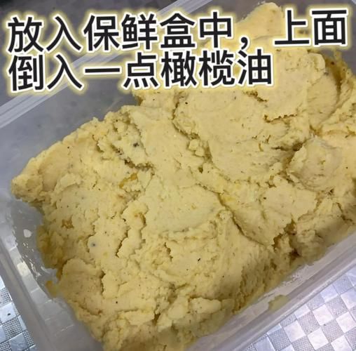 鹰嘴豆泥酱怎么做_鹰嘴豆泥酱热量高吗-第2张图片-山城妙识 鹰嘴豆泥酱怎么做_鹰嘴豆泥酱热量高吗-第2张图片-山城妙识